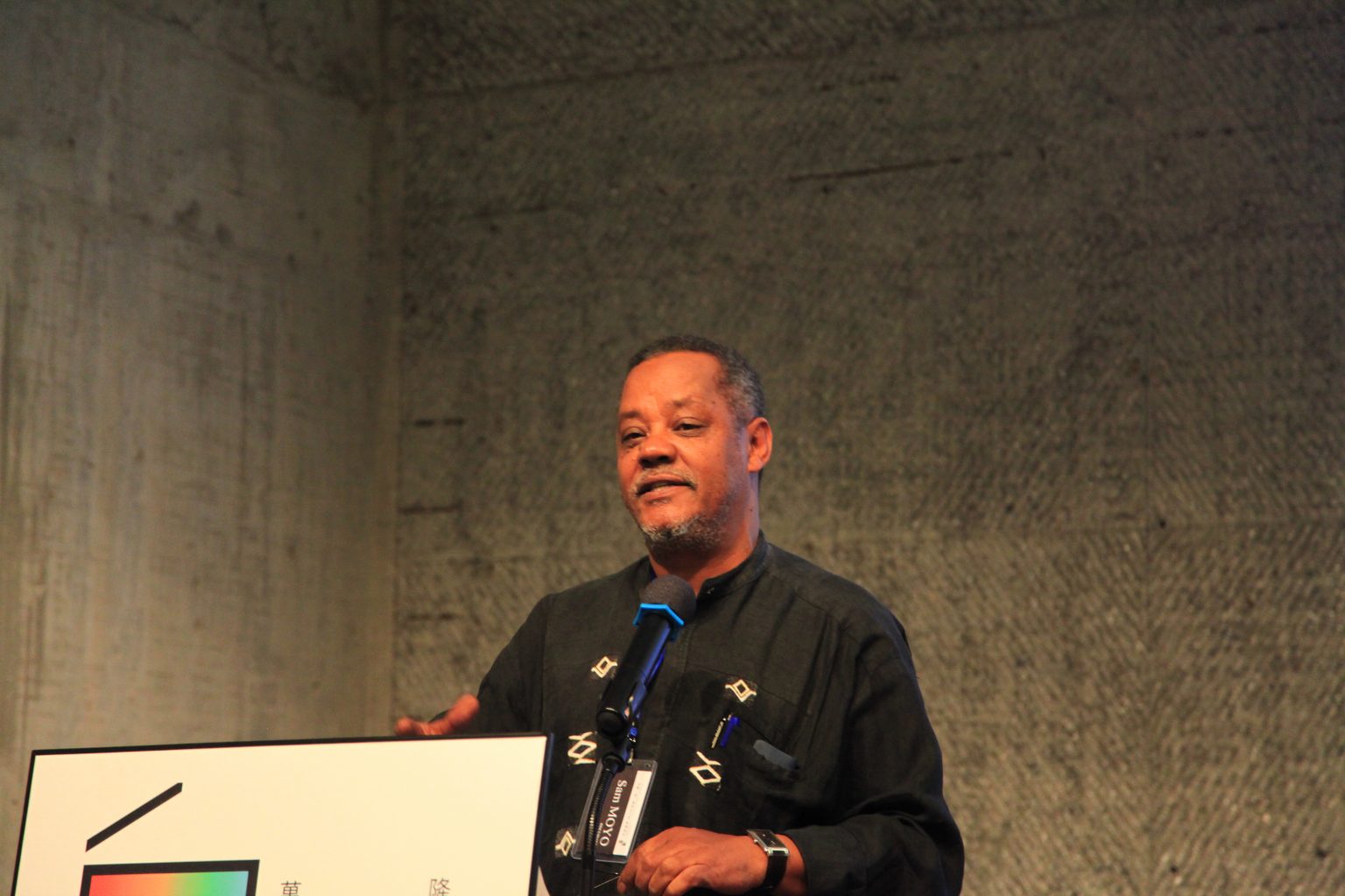 Sam Moyo Memorial Lectures – Agrarian South